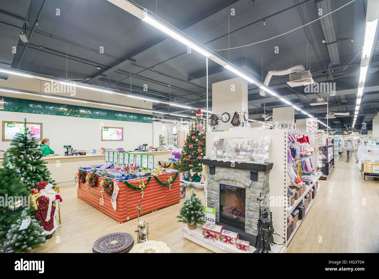 Modern store in shopping mall Stock Photo - Alamy