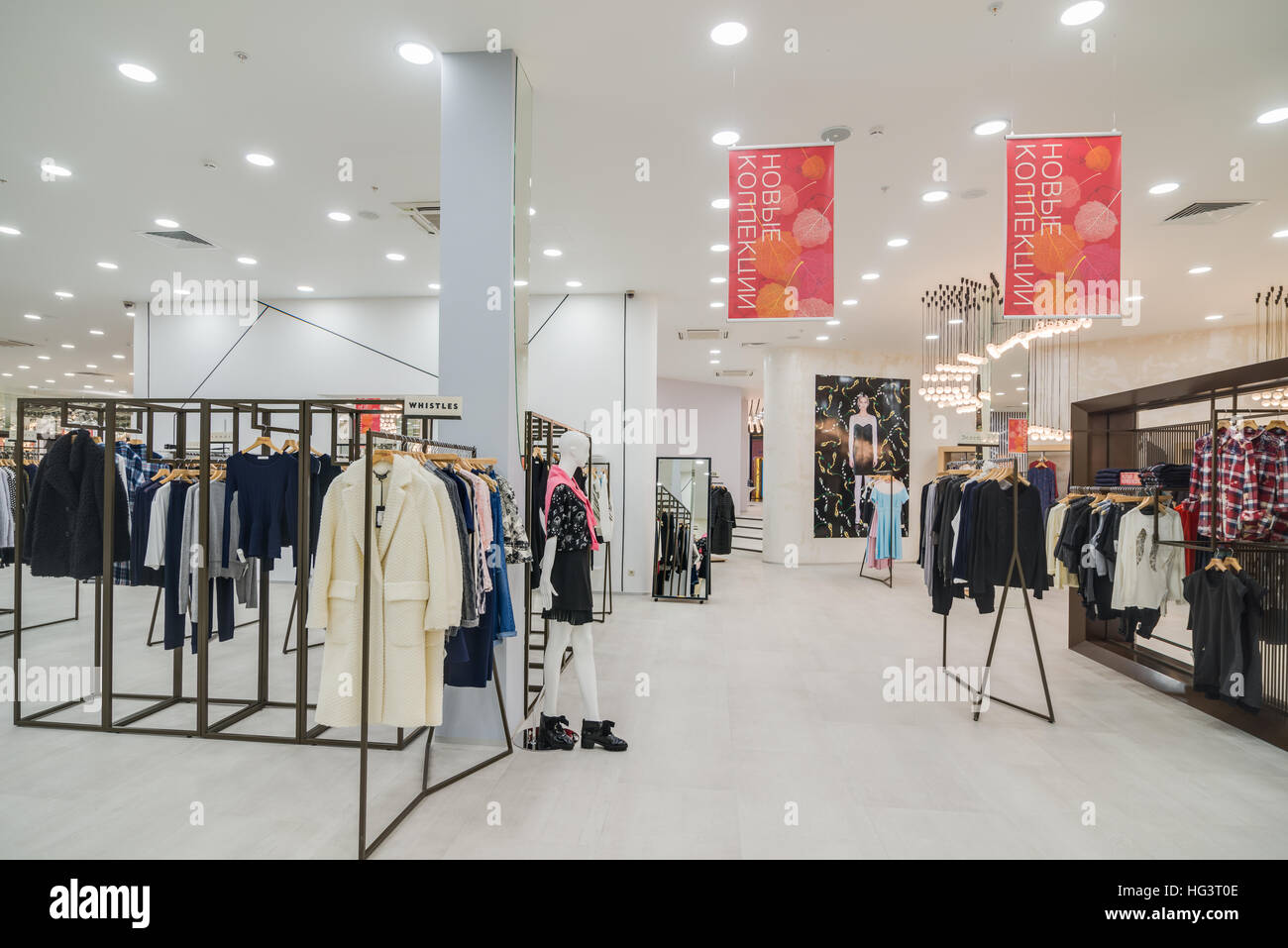 Modern store in shopping mall Stock Photo - Alamy