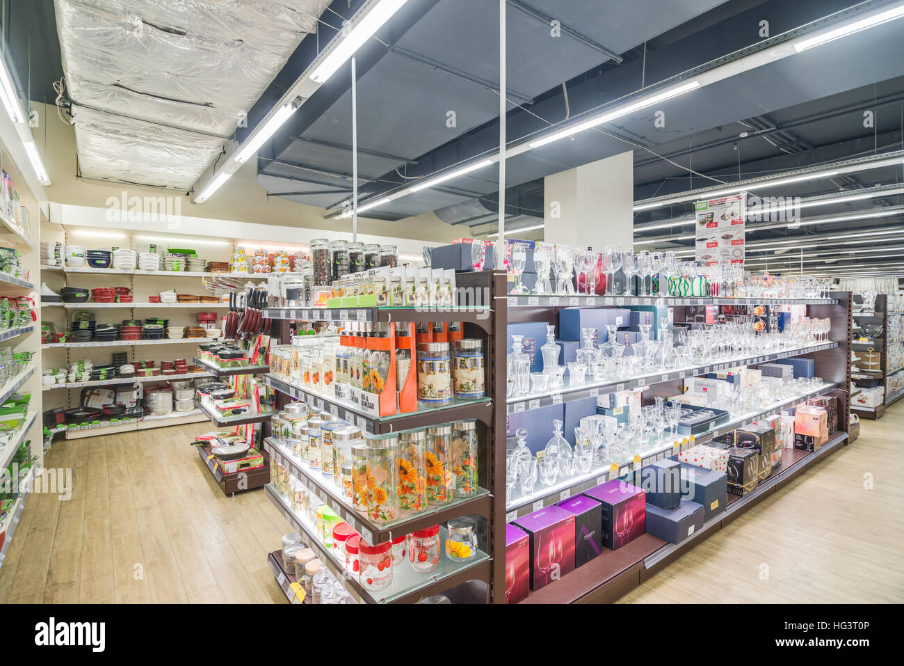 Modern store in shopping mall Stock Photo - Alamy