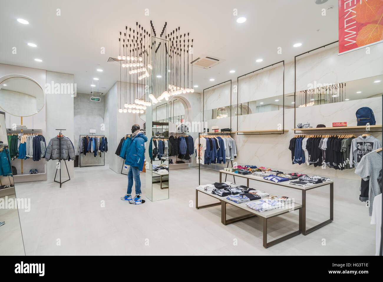 Modern store in shopping mall Stock Photo - Alamy