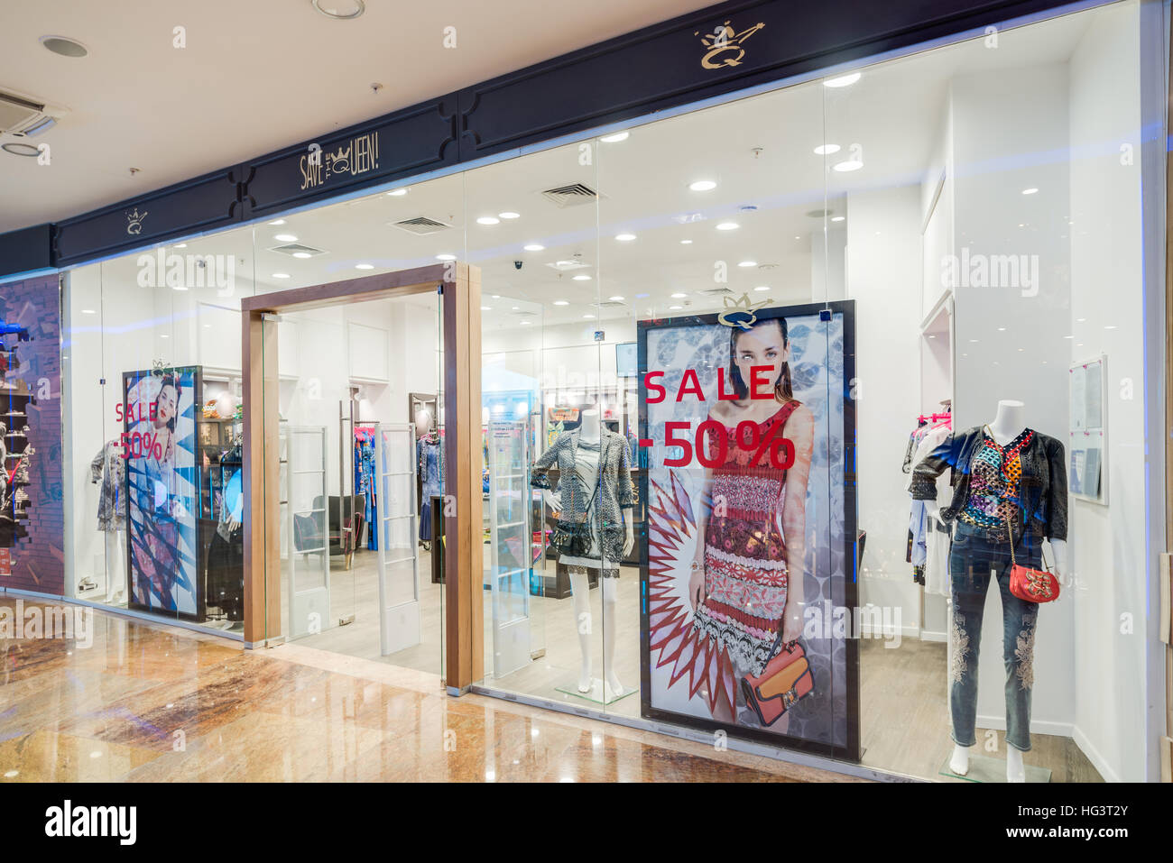 Modern store in shopping mall Stock Photo - Alamy
