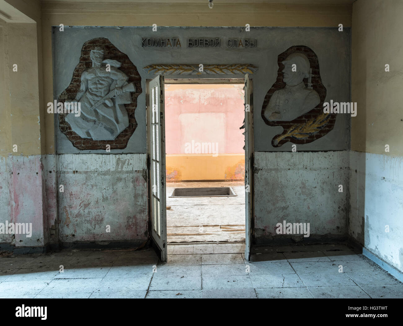 Former Soviet barracks in Wünsdorf, Germany Stock Photo - Alamy