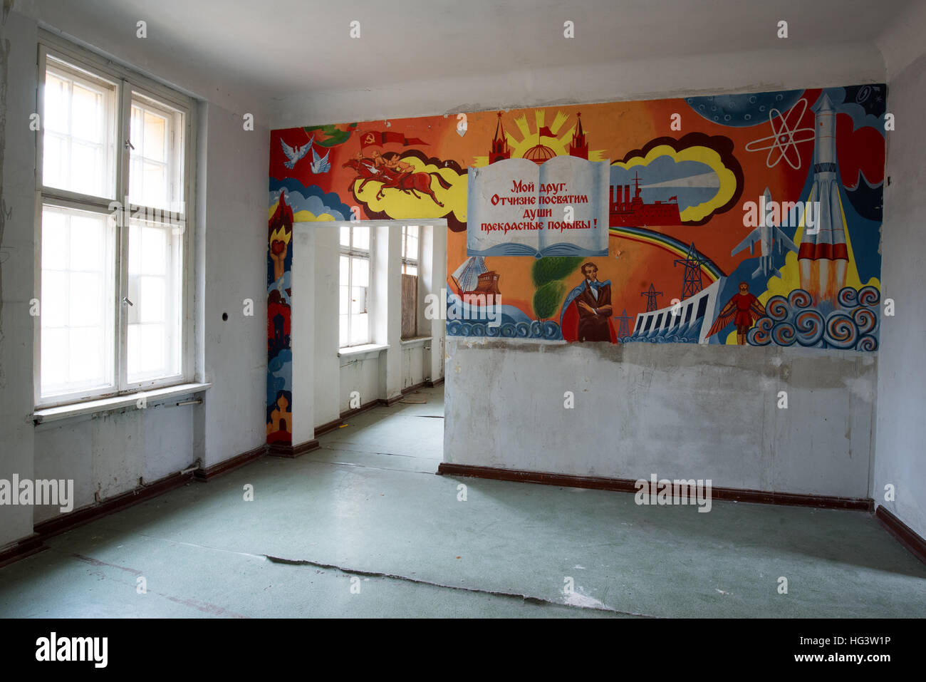 Former Soviet barracks in Wünsdorf, Germany Stock Photo - Alamy