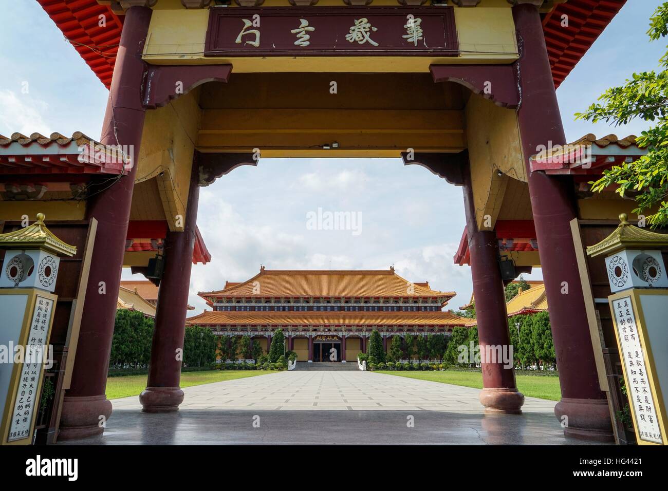 Taiwan: Main hall of Taiwan's largest buddist monastery Fo-Guang-Shan ...