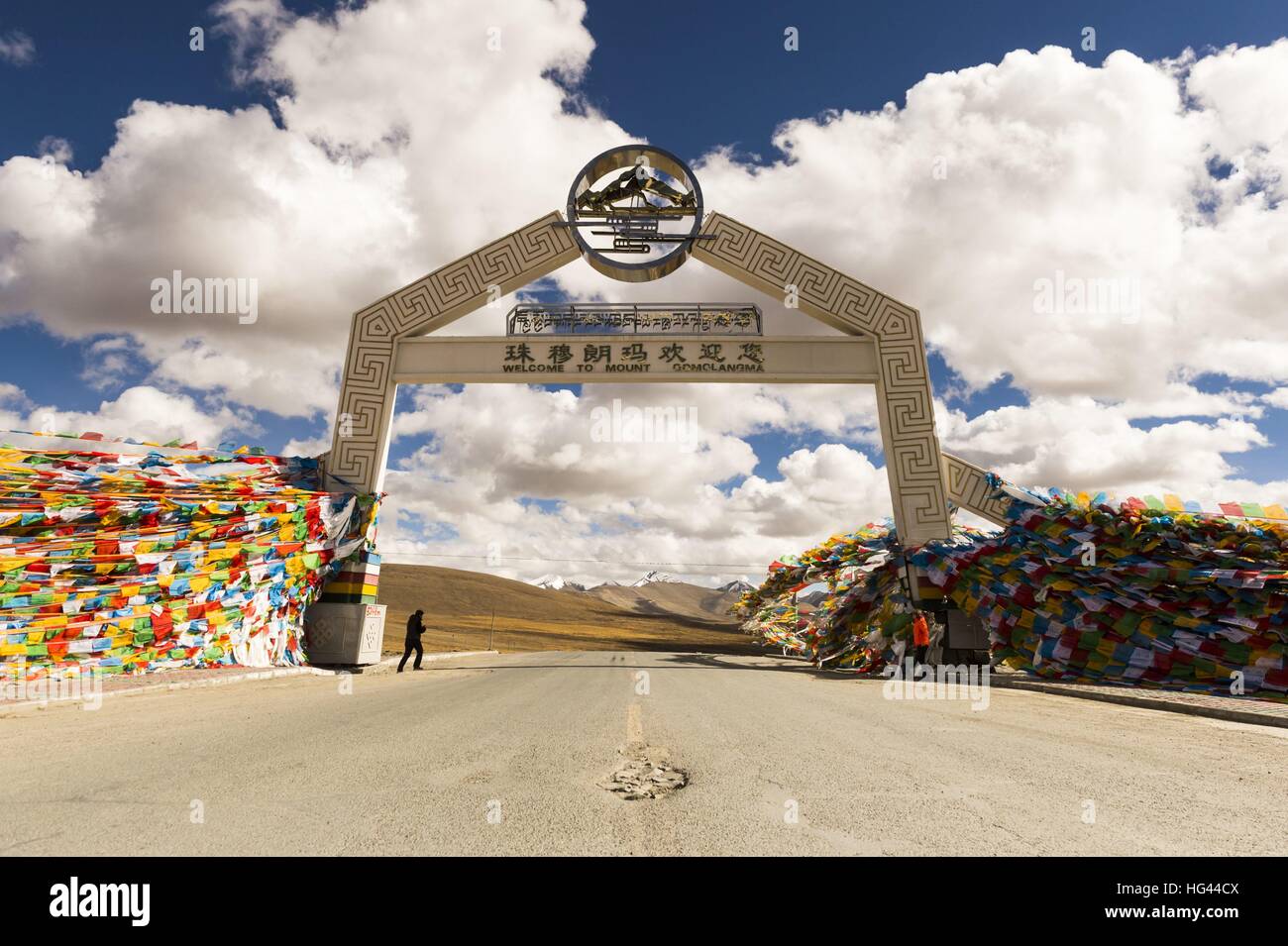 Gyatso la pass hi-res stock photography and images - Alamy