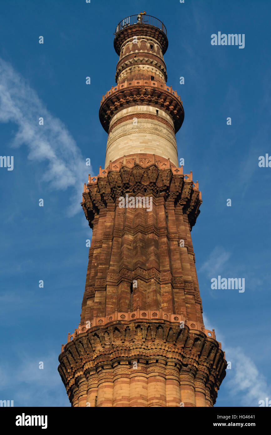 Upper levels of Qutub Minar in Qutb complex in Mehrauli Stock Photo - Alamy