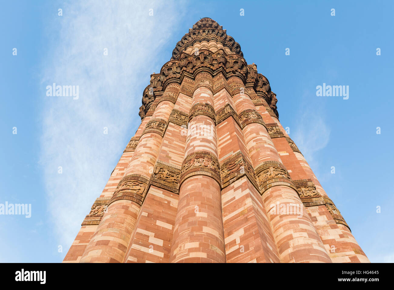Qutub minar exterior hi-res stock photography and images - Alamy