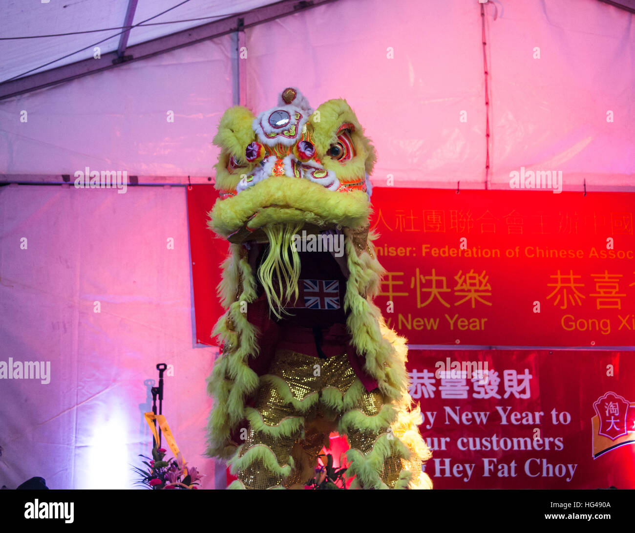 Liu Bei, Lau Pei,dancing,Nian,Spring festival, lion, dance,Chinese New ...