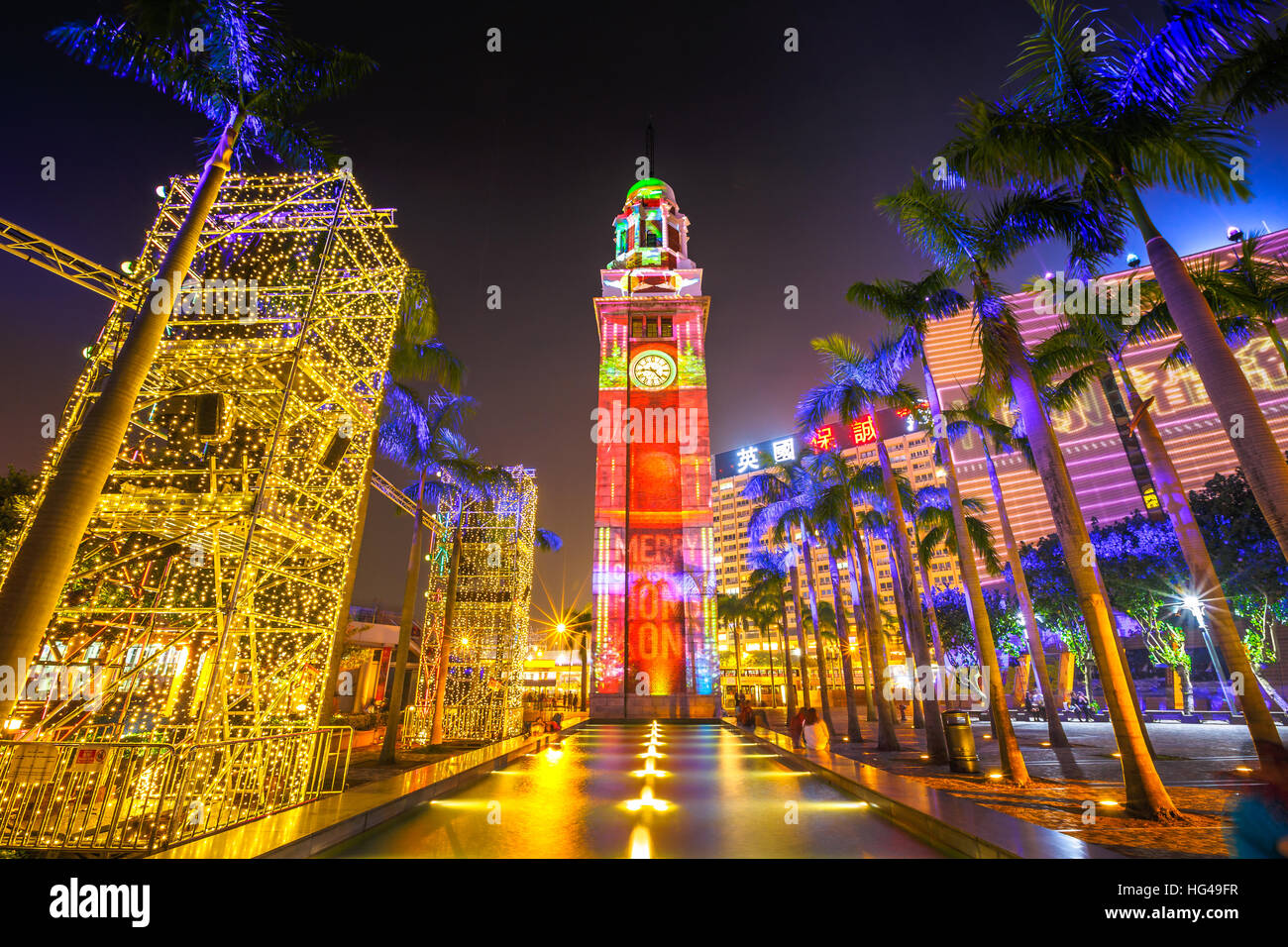 Clock Tower at night Stock Photo - Alamy