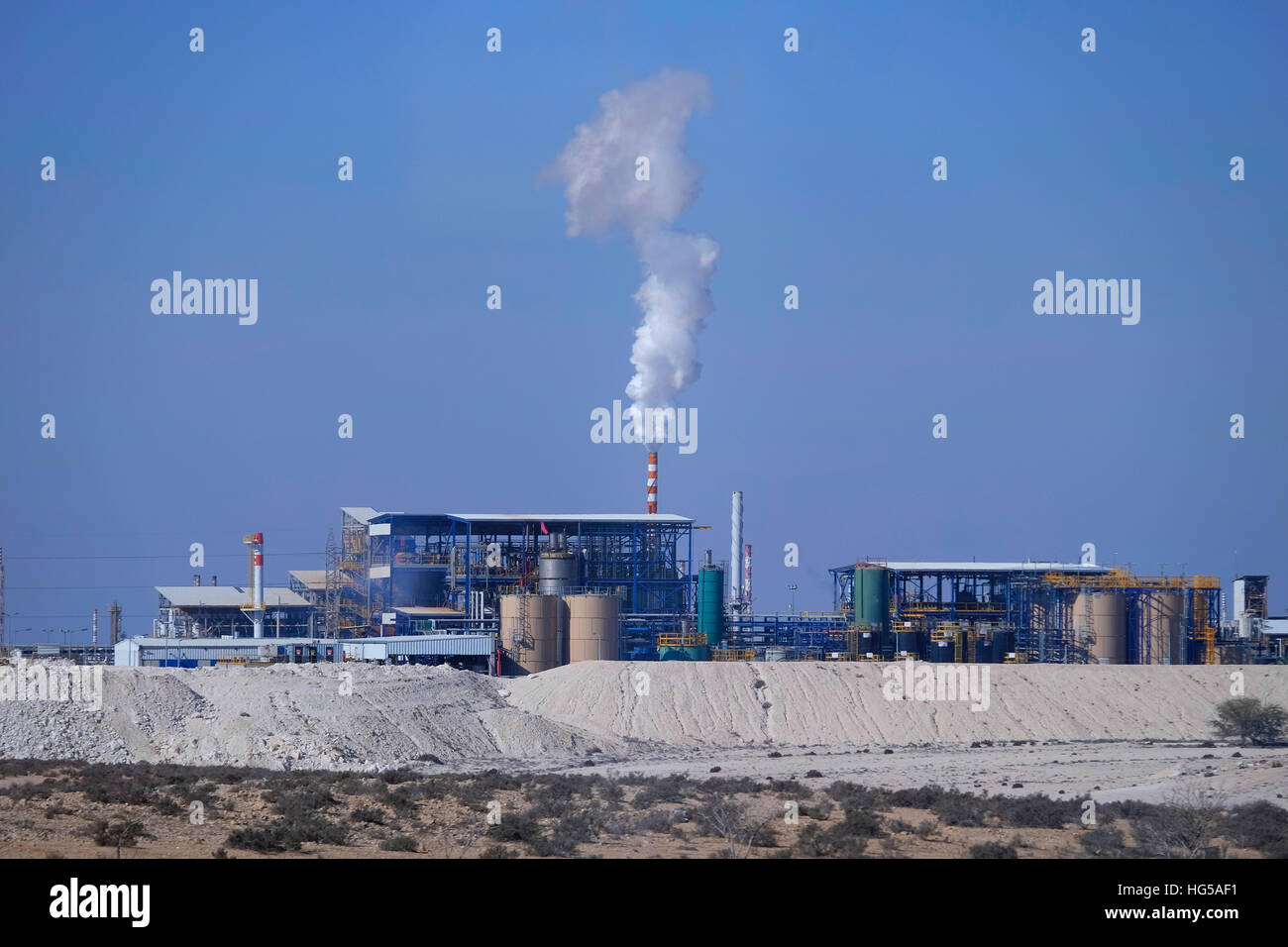 Ramat hovav hi-res stock photography and images - Alamy