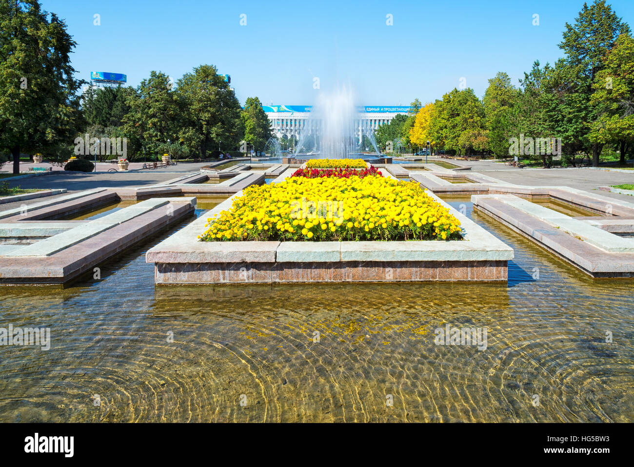 Republic square in almaty hi-res stock photography and images - Alamy