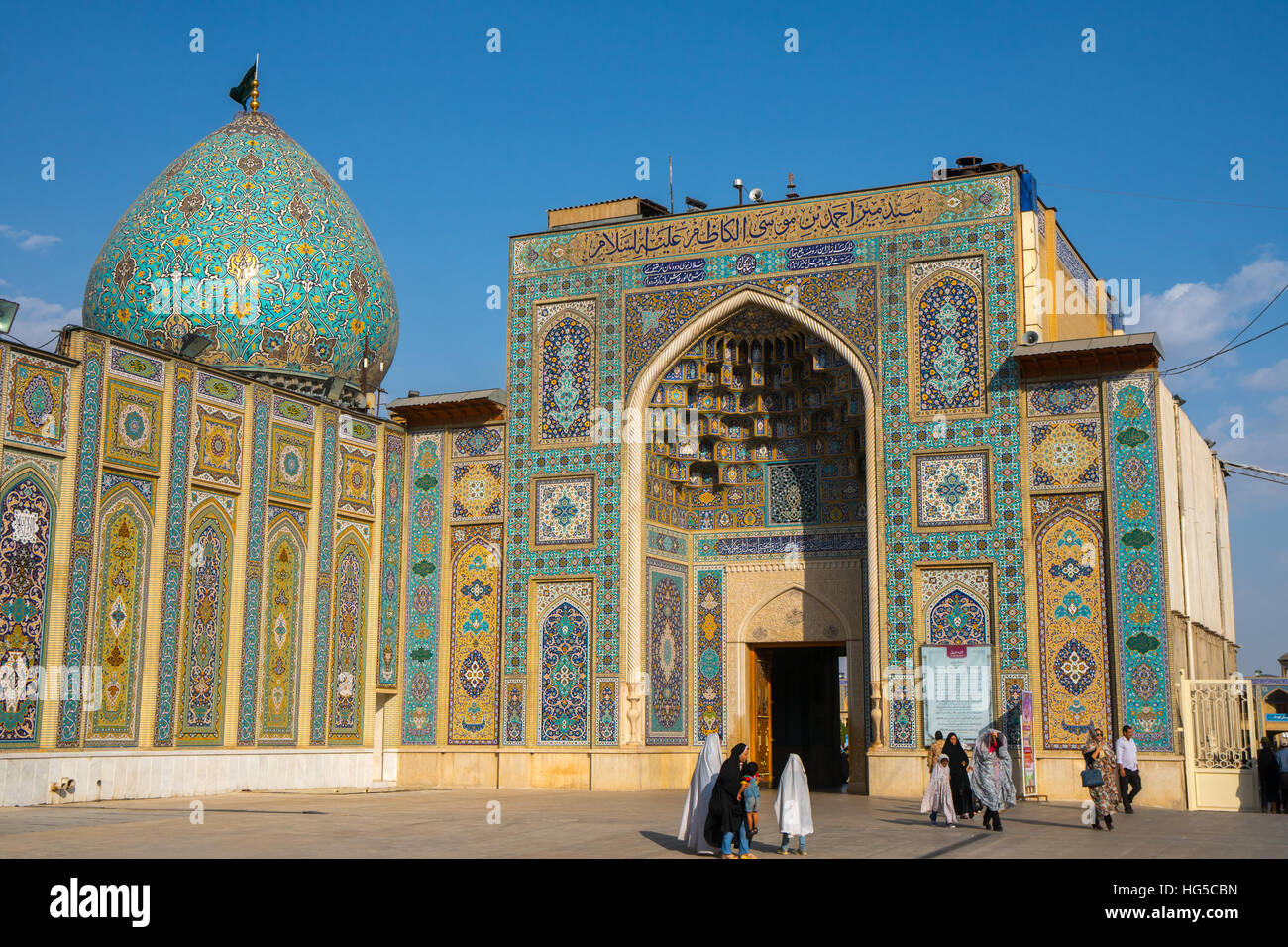 Main entrance, Aramgah-e Shah-e Cheragh (Mausoleum of the King of Light ...