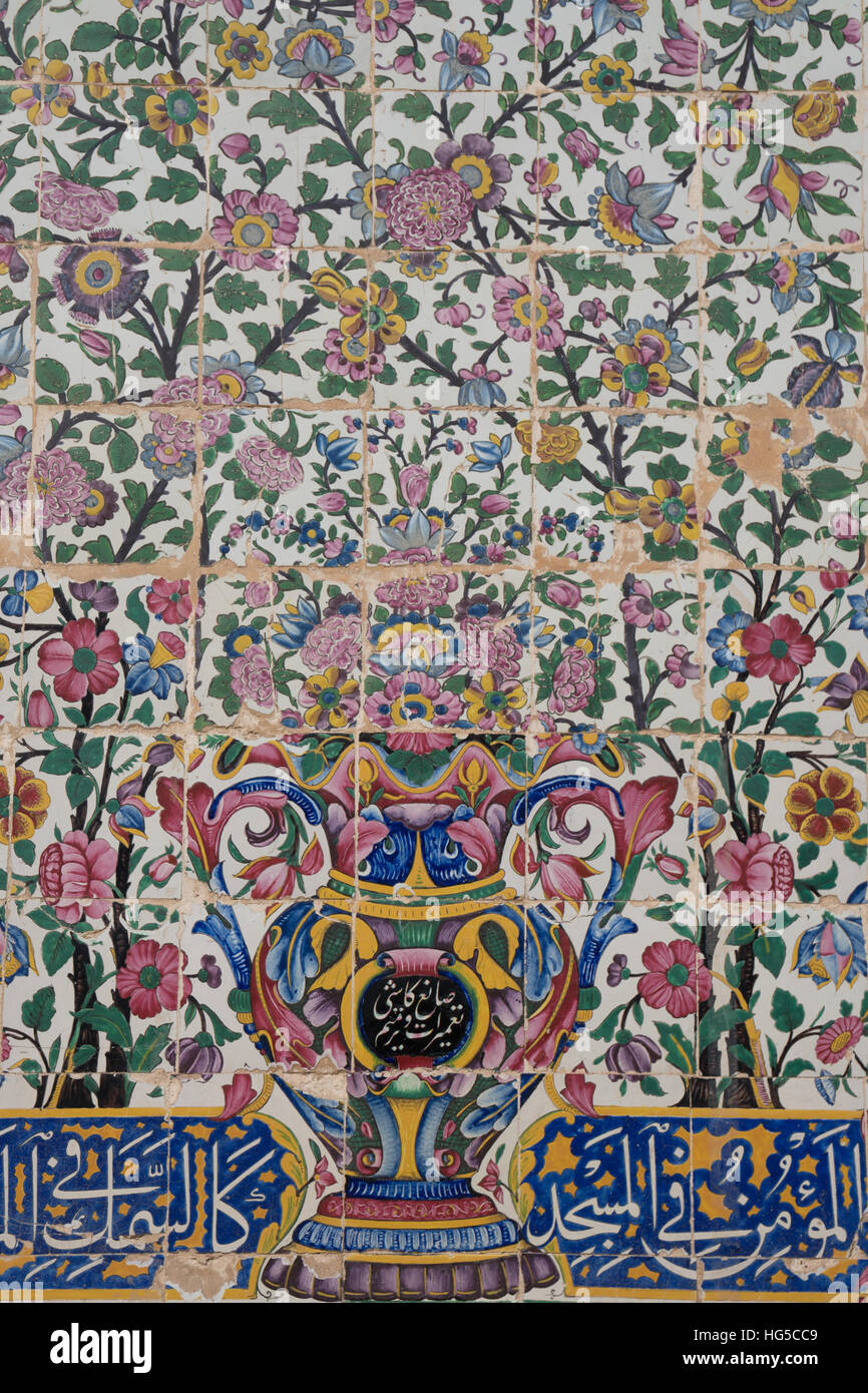 Qajar pattern hi-res stock photography and images - Alamy