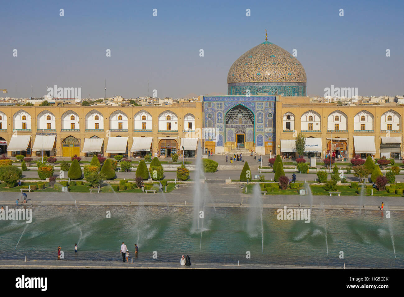 Mosque iranian imam ali mosque hi-res stock photography and images - Alamy