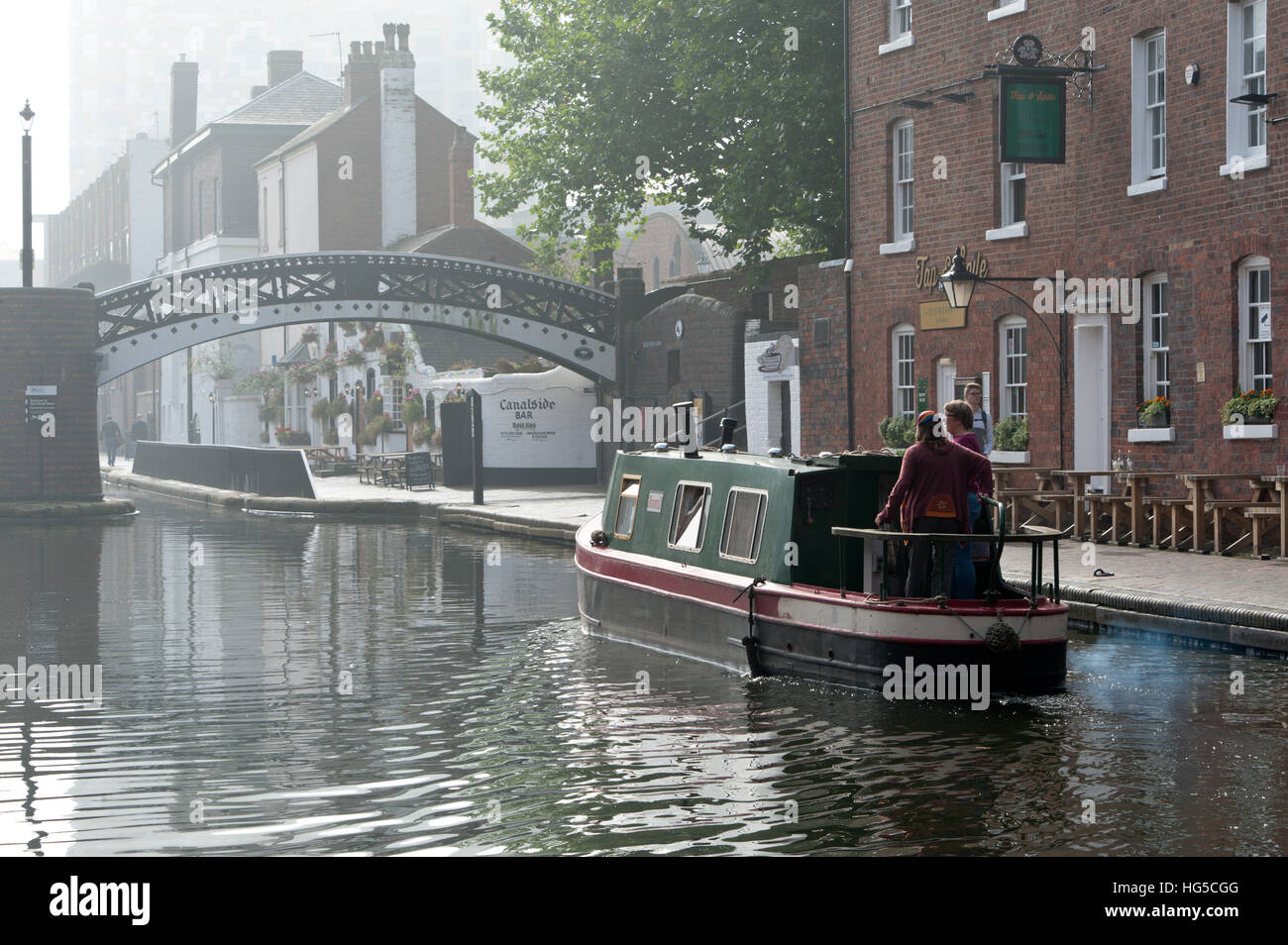 Gas Street Basin, Birmingham Canal Navigations (BCN), Birmingham, West ...