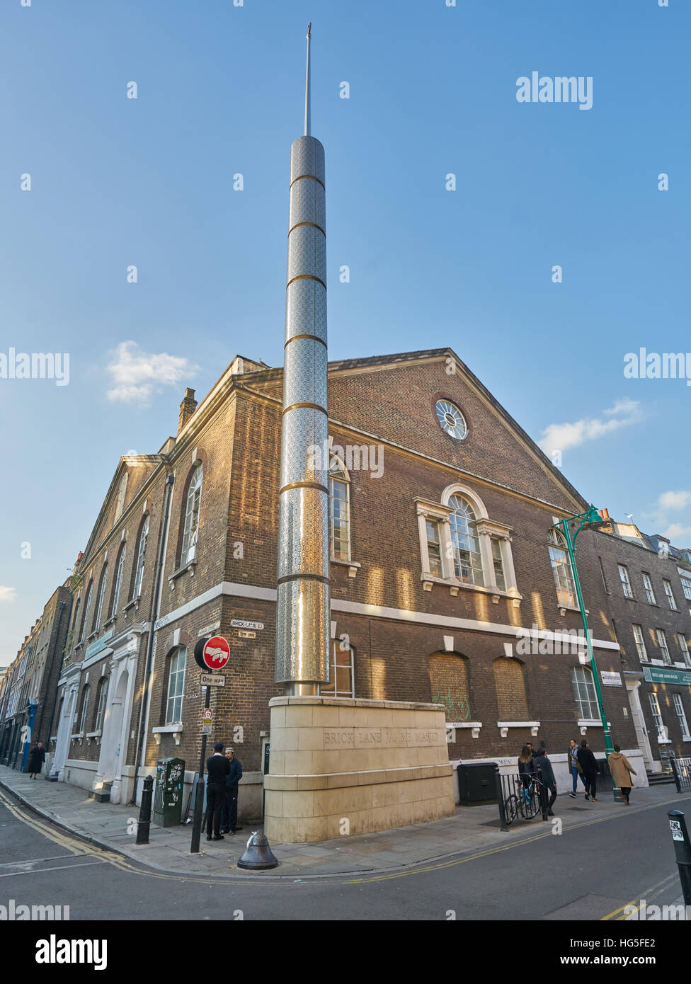 Jamme masjid mosque hi-res stock photography and images - Alamy