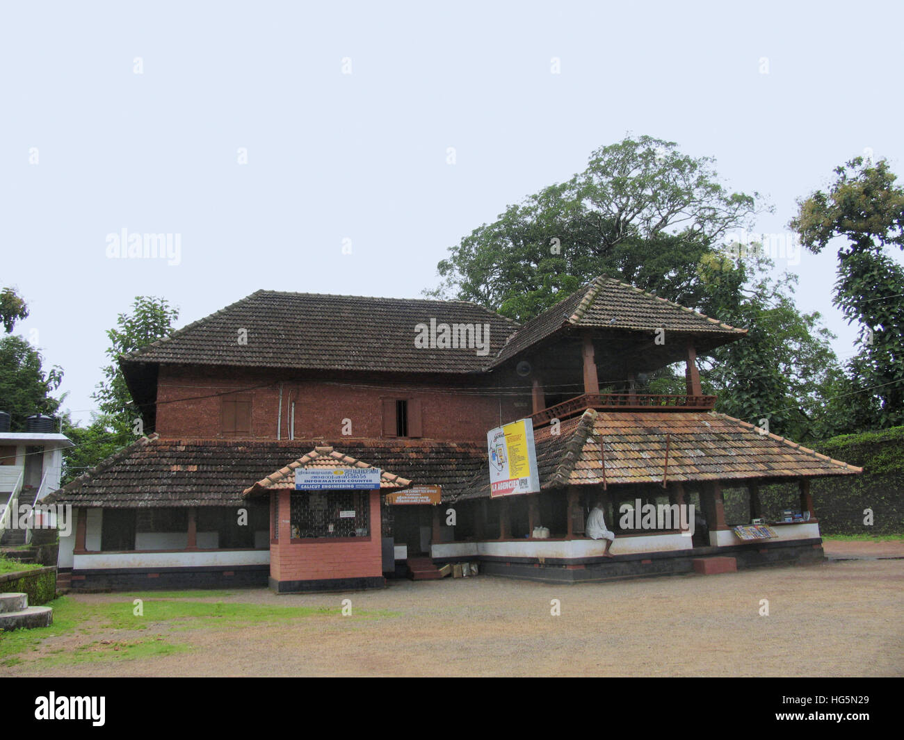Rajarajeshwari Temple Konnagar