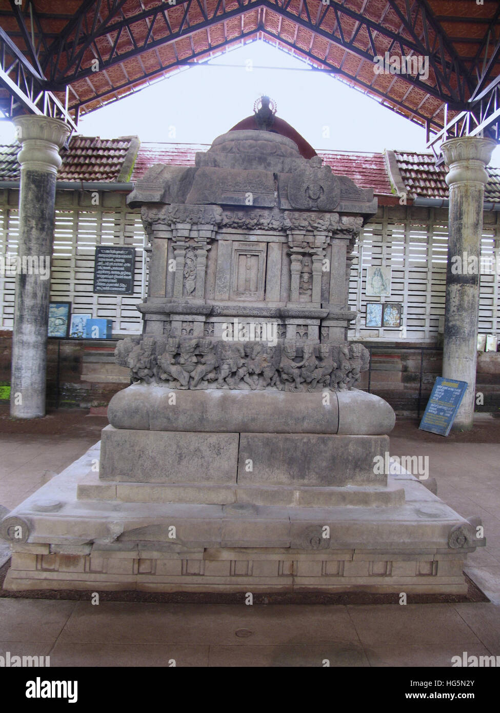 Rajarajeshwari Temple Konnagar