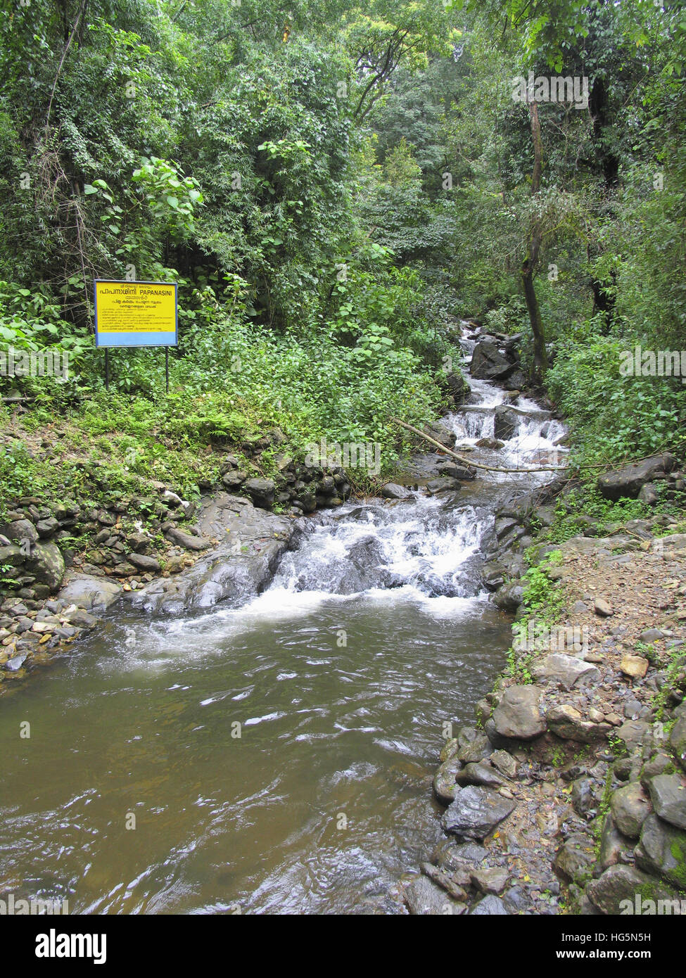 Papanashini temple hi-res stock photography and images - Alamy