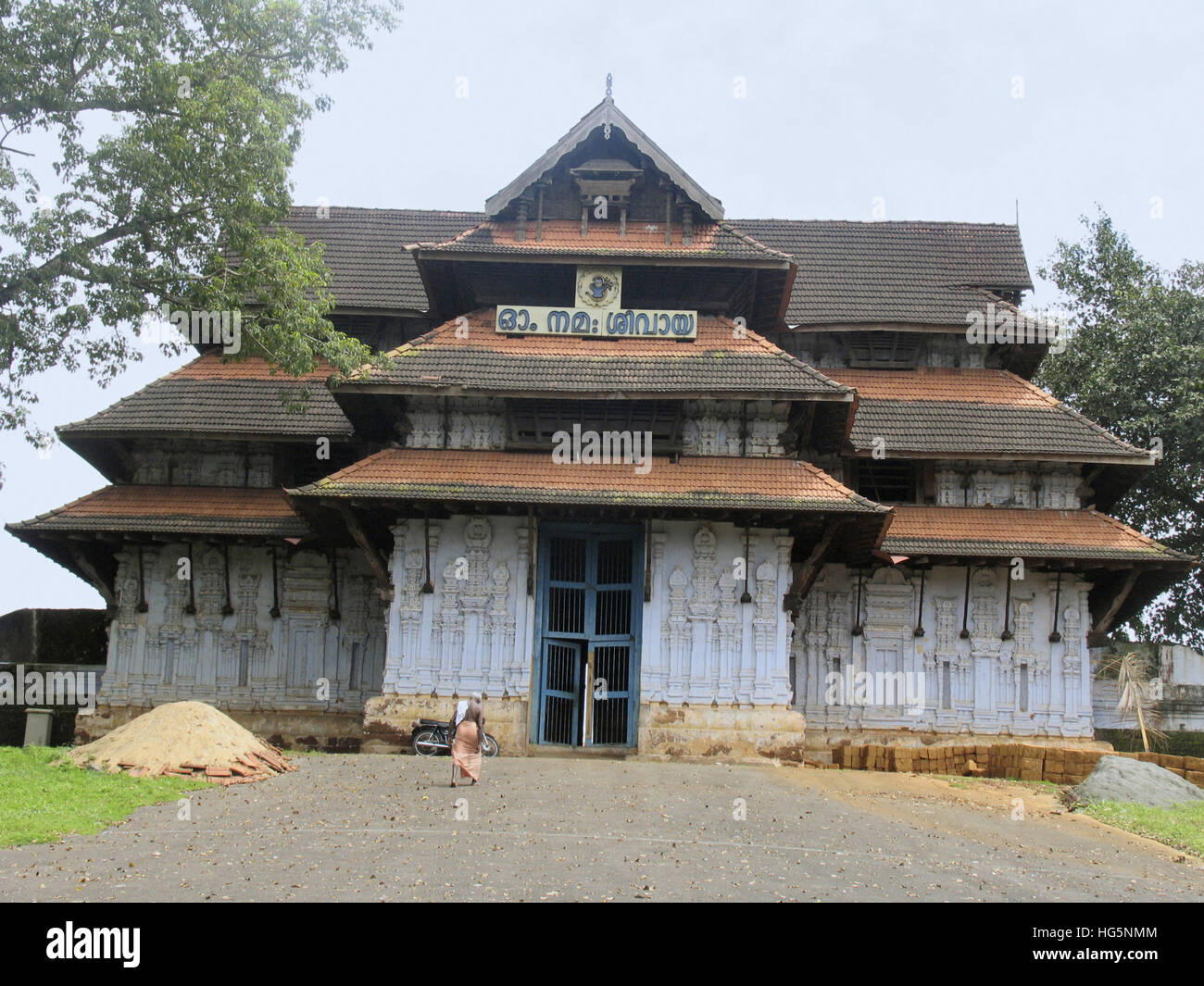 Vadakkumnathan Temple back gate. Thrissur / Trichur, Kerala, India ...