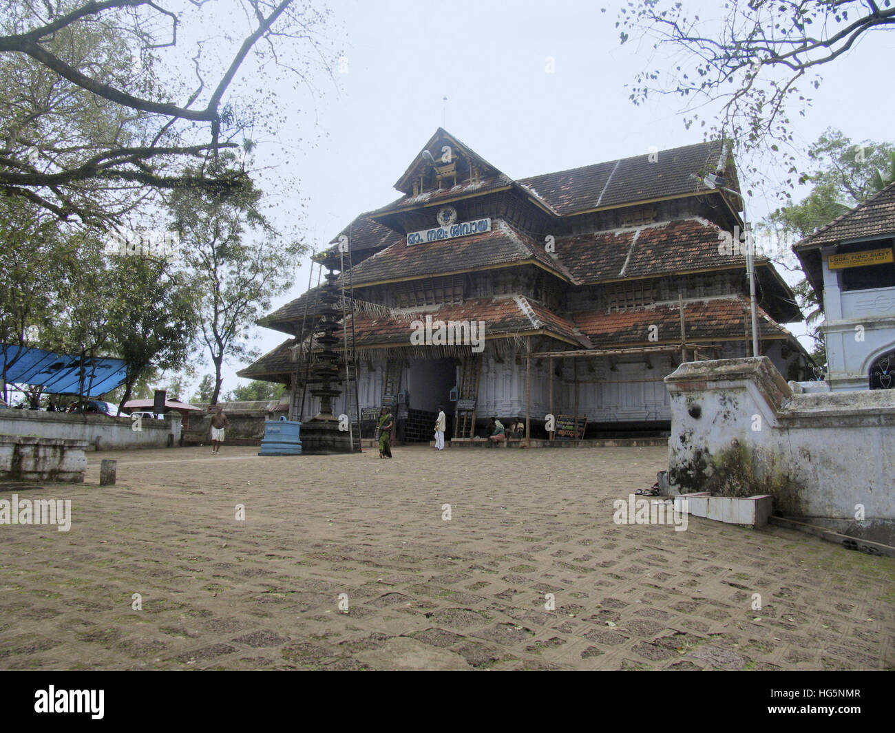 Vadakkumnathan hi-res stock photography and images - Alamy