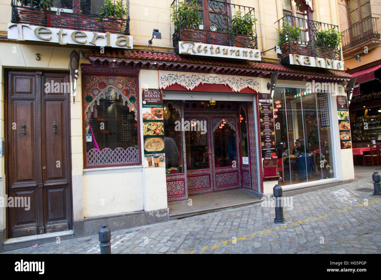 Albaizin, Granada Spain , Teteria (Tea room) arabiic restaurant moorish ...