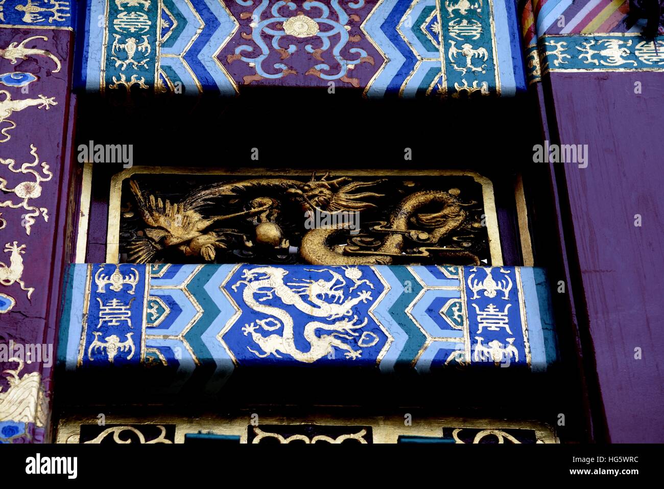 Chinese arch decoration hi-res stock photography and images - Alamy