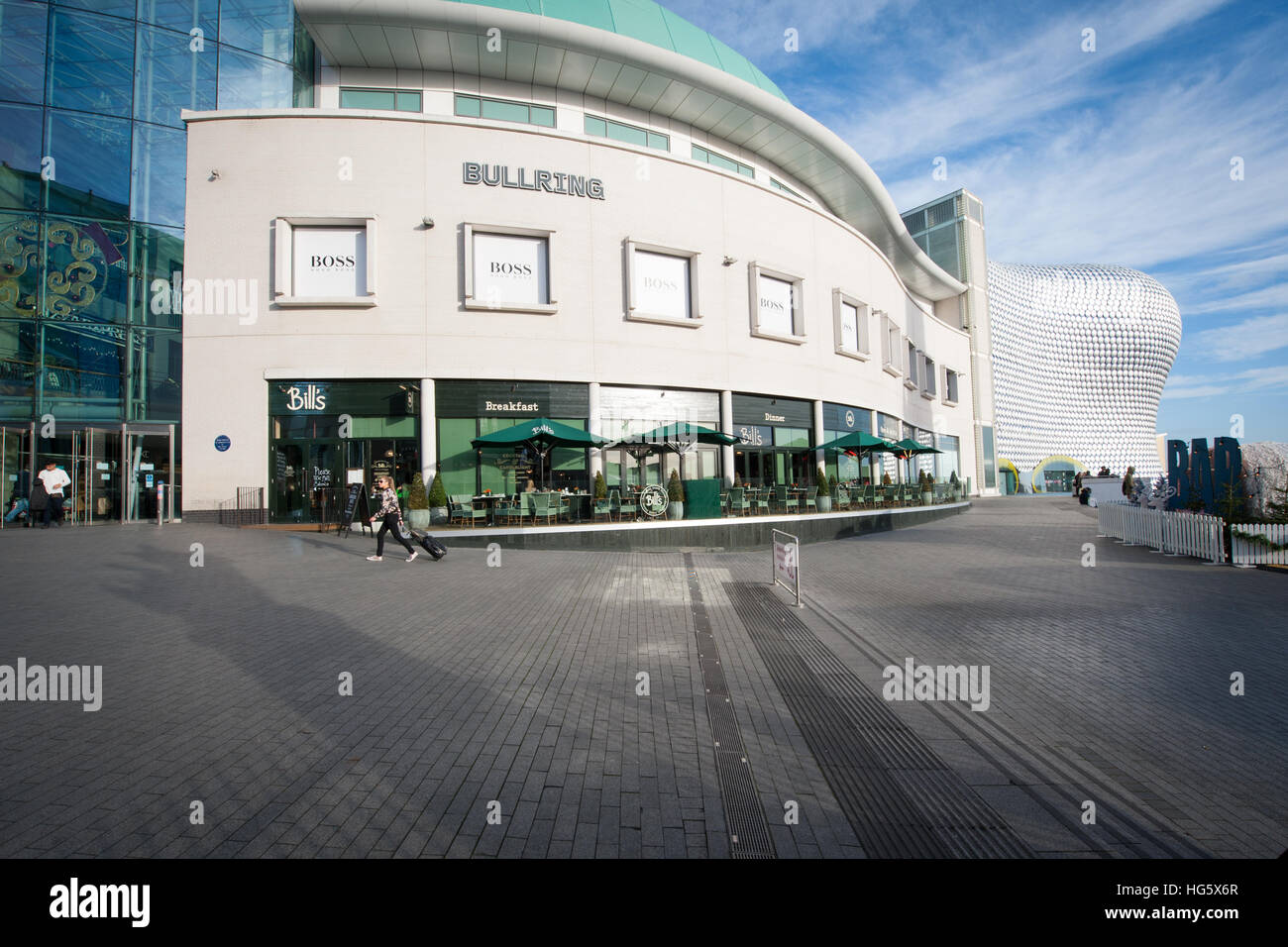 Exterior of Bullring, Birmingham Stock Photo - Alamy