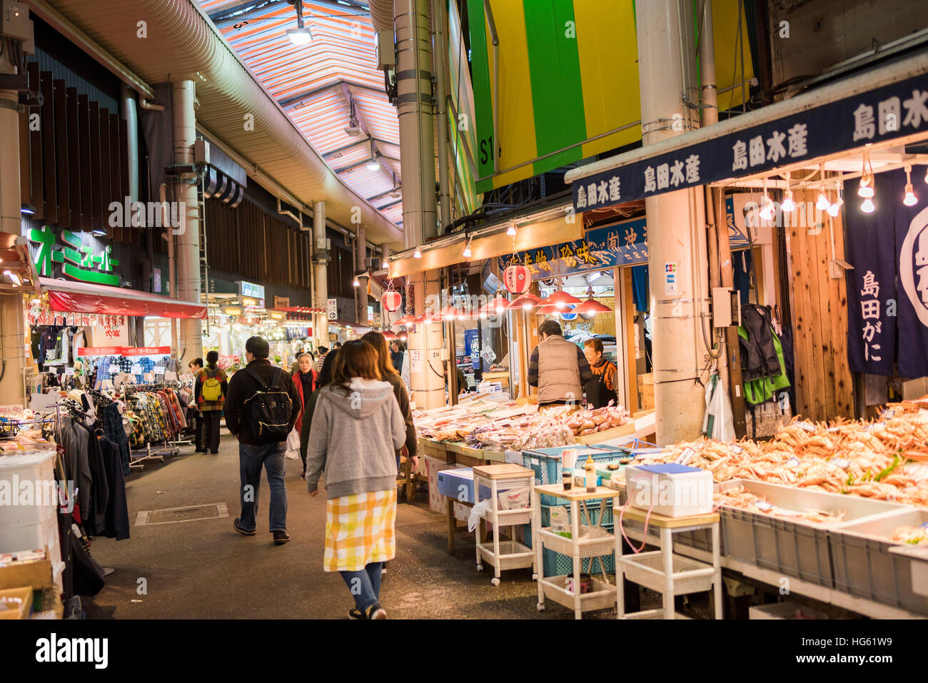 Ohmicho ichiba , Kanazawa City, Ishikawa Prefecture, Japan Stock Photo ...