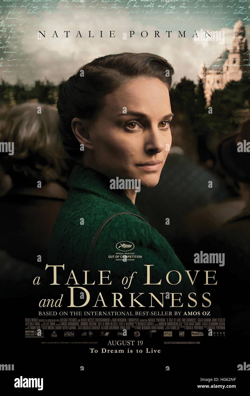 A tale of love and darkness hi-res stock photography and images - Alamy