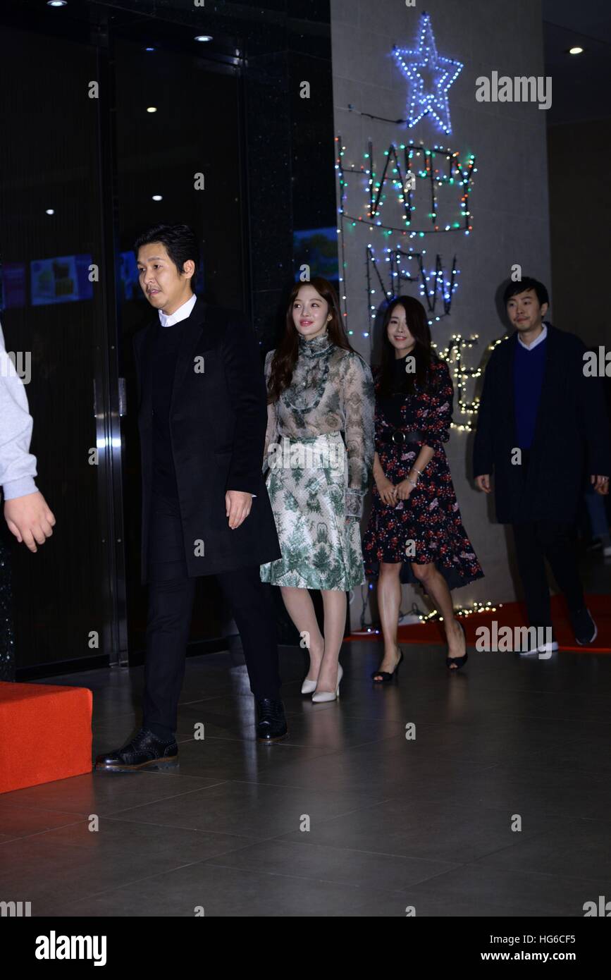 Seoul, Korea. 04th Jan, 2017. Kang Goon Sung and Bo-ra Hwang attend VIP ...