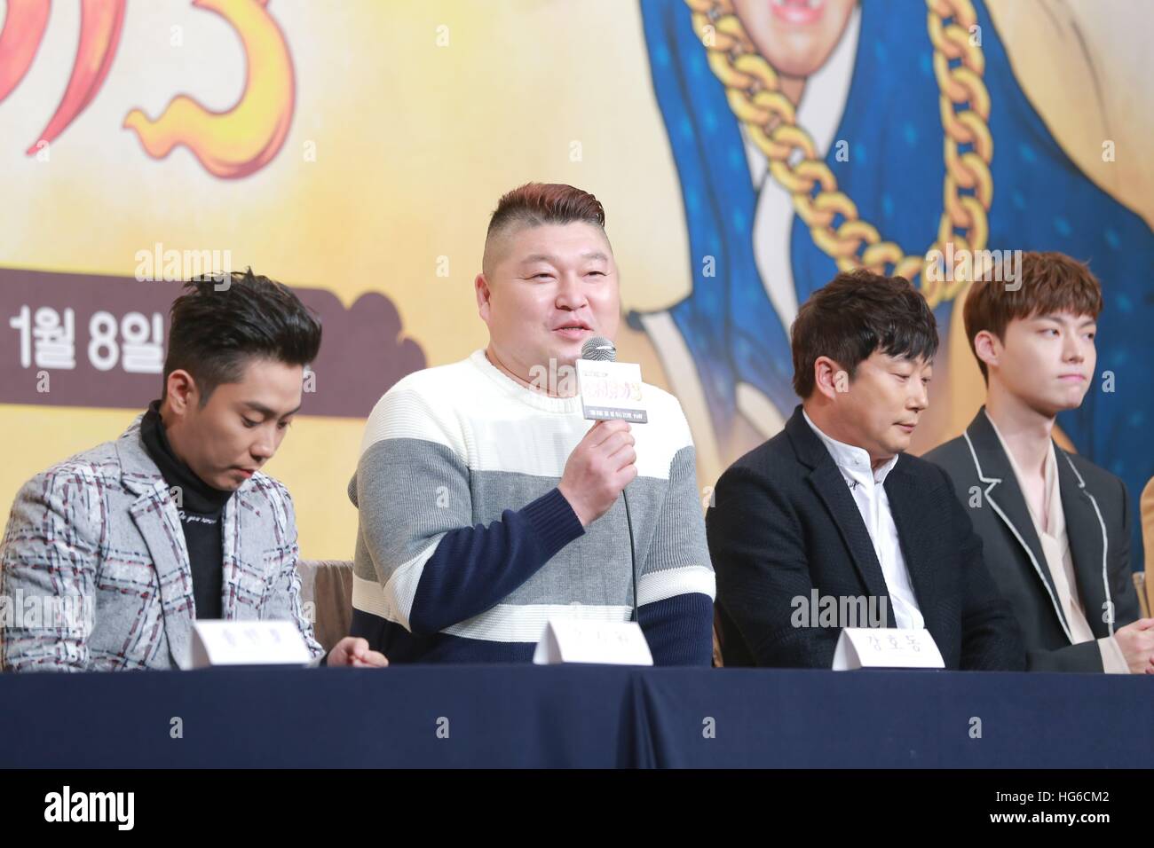 Cho dong in hi-res stock photography and images - Alamy