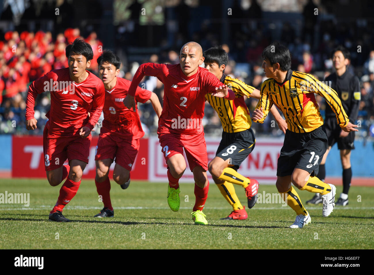 Kawasaki Todoroki Stadium, Kanagawa, Japan. 5th Jan, 2017. (L-R) Itsuki ...