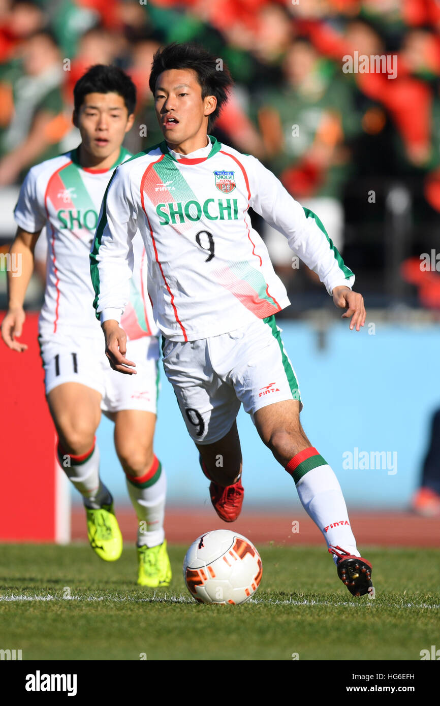 Kawasaki Todoroki Stadium, Kanagawa, Japan. 5th Jan, 2017. Yuto Tamaki ...
