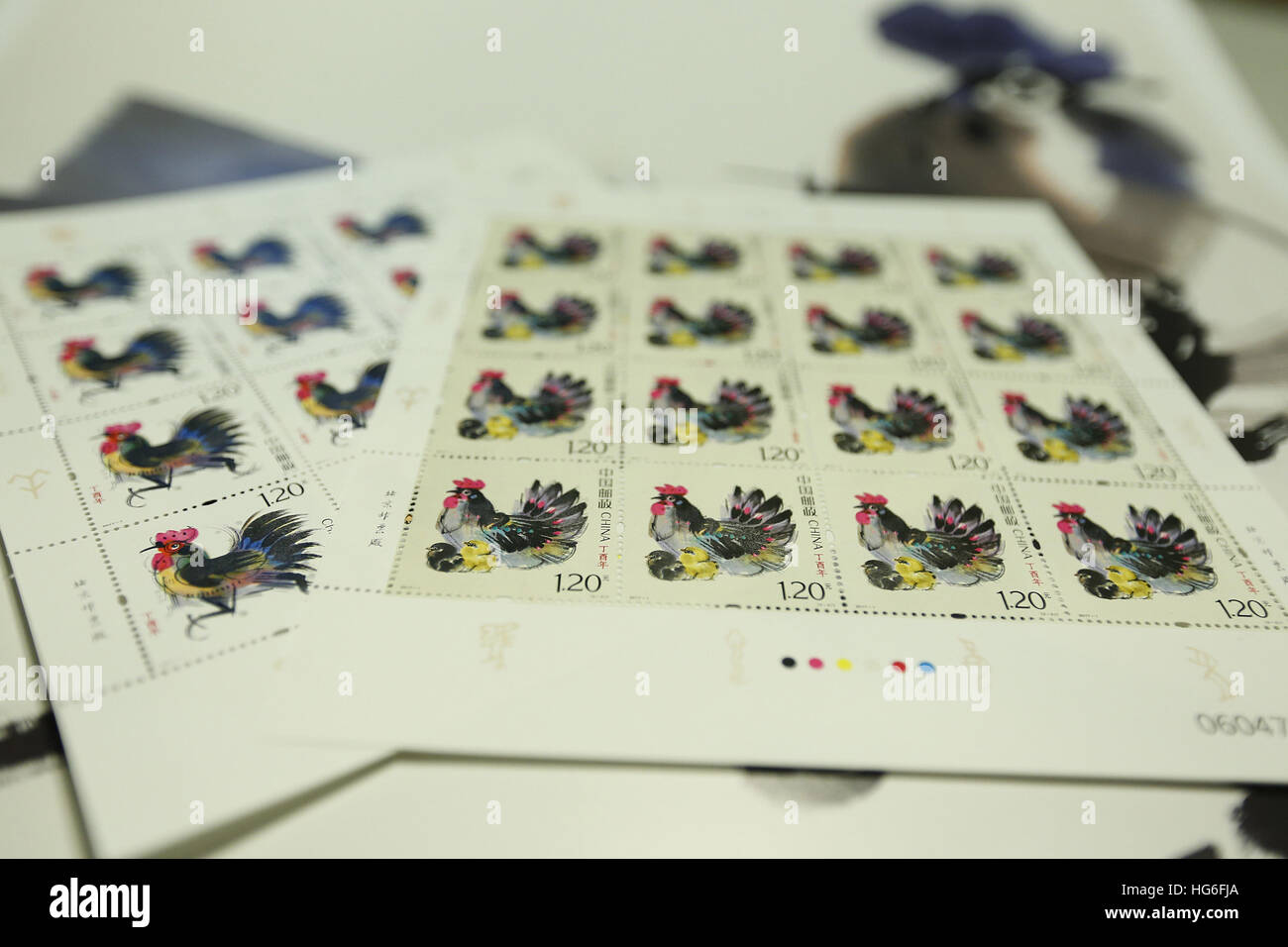 Beijing, China. 5th Jan, 2017. Photo taken on Jan. 5, 2017 shows the ...