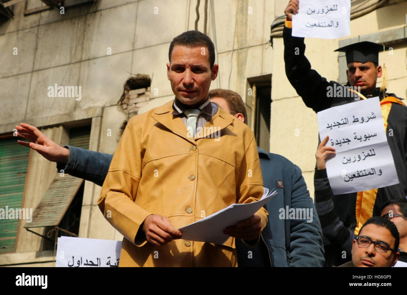 Syndicate head hi-res stock photography and images - Alamy