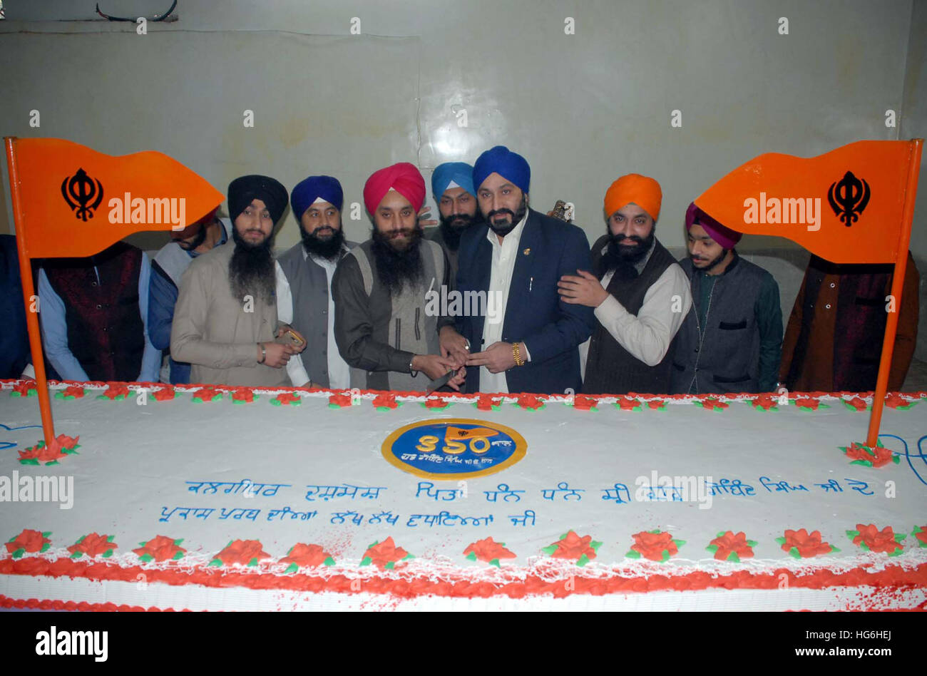 Sikh gurus hi-res stock photography and images - Alamy