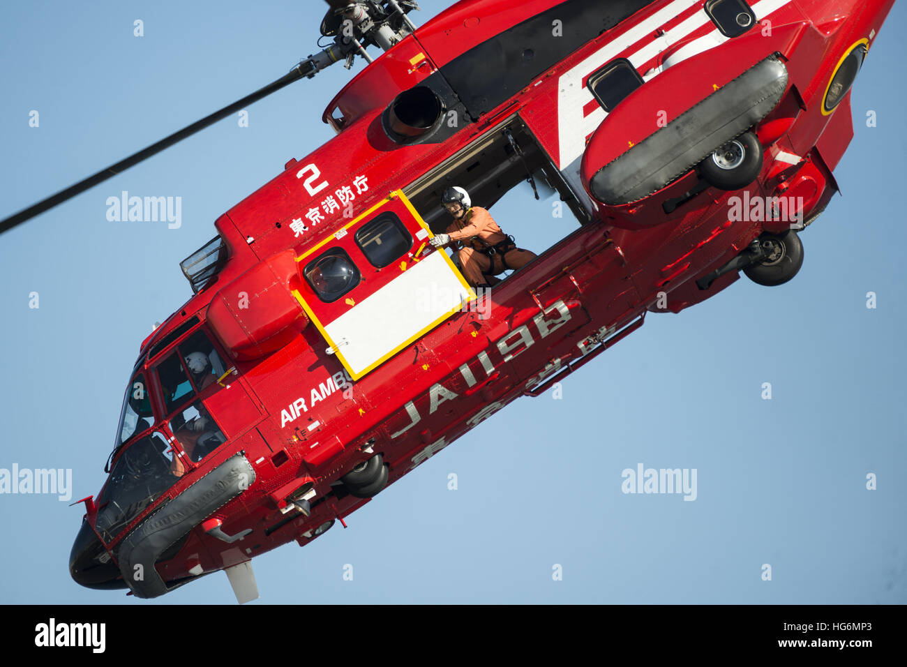 Tokyo, Tokyo, Japan. 6th Jan, 2017. Tokyo Fire Department holds the ...