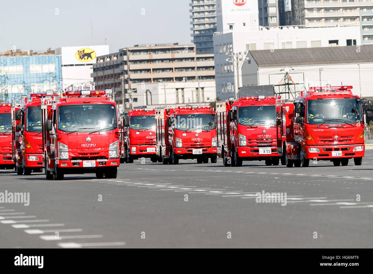 Members of the Tokyo Fire Department perform during the annual New Year ...