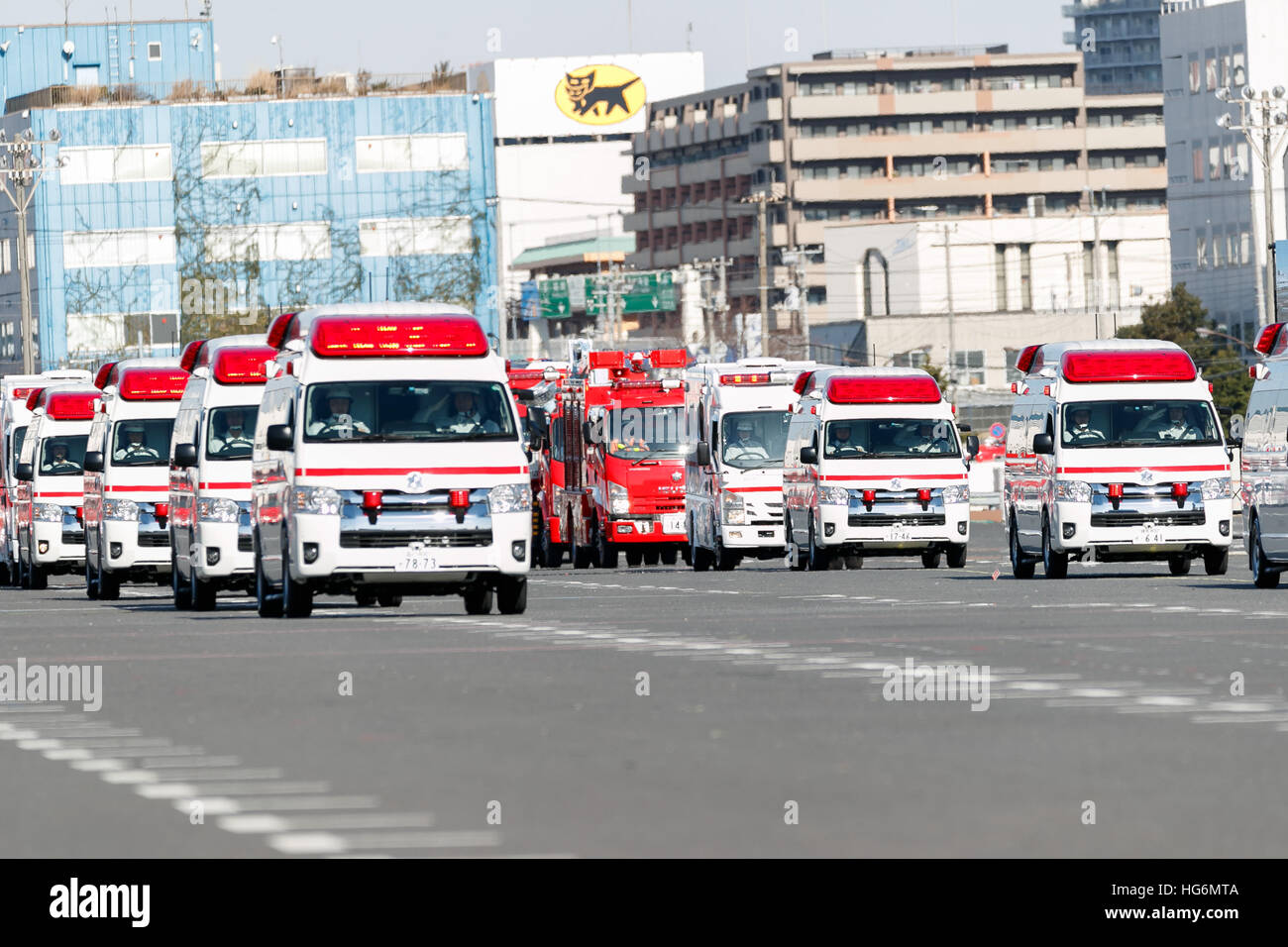 Members of the Tokyo Fire Department perform during the annual New Year ...