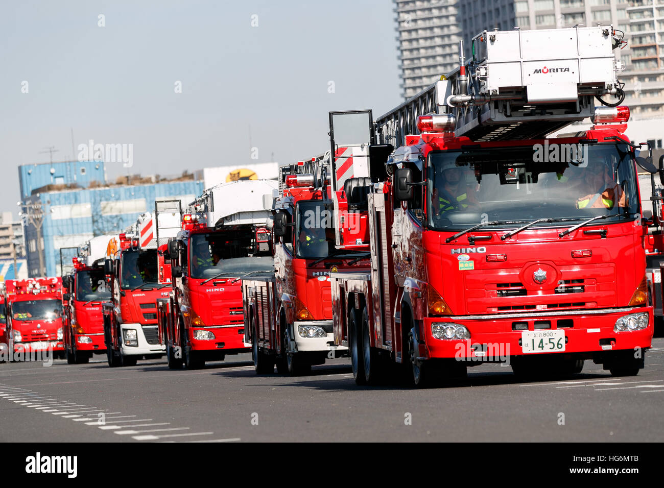 Members of the Tokyo Fire Department perform during the annual New Year ...