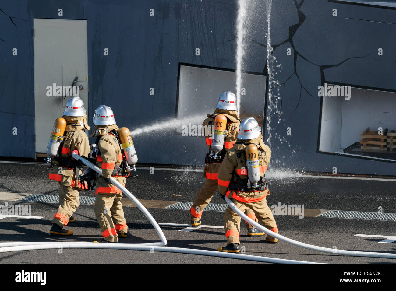 Members of the Tokyo Fire Department perform during the New Year's Fire ...