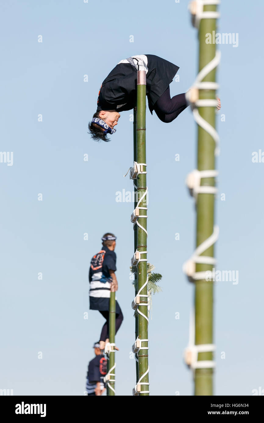 Firefighting techniques hi-res stock photography and images - Alamy