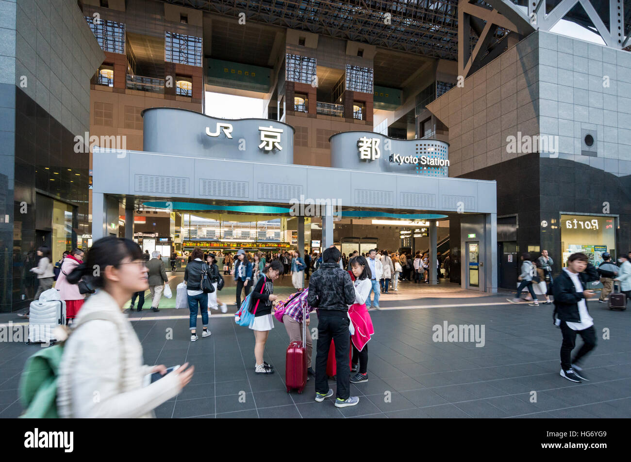 Japan railways hi-res stock photography and images - Alamy