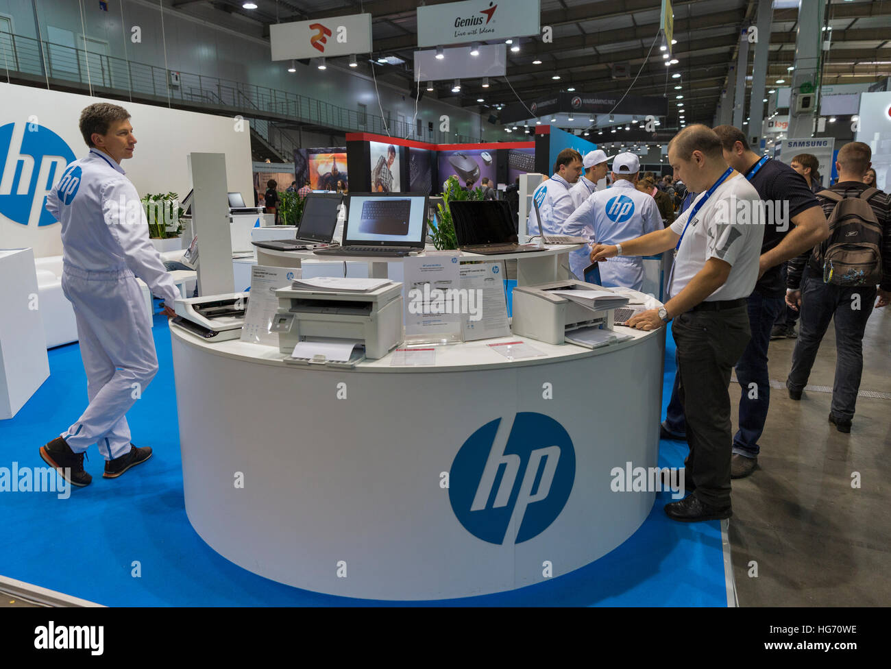 People visit Hewlett-Packard, American multinational information ...