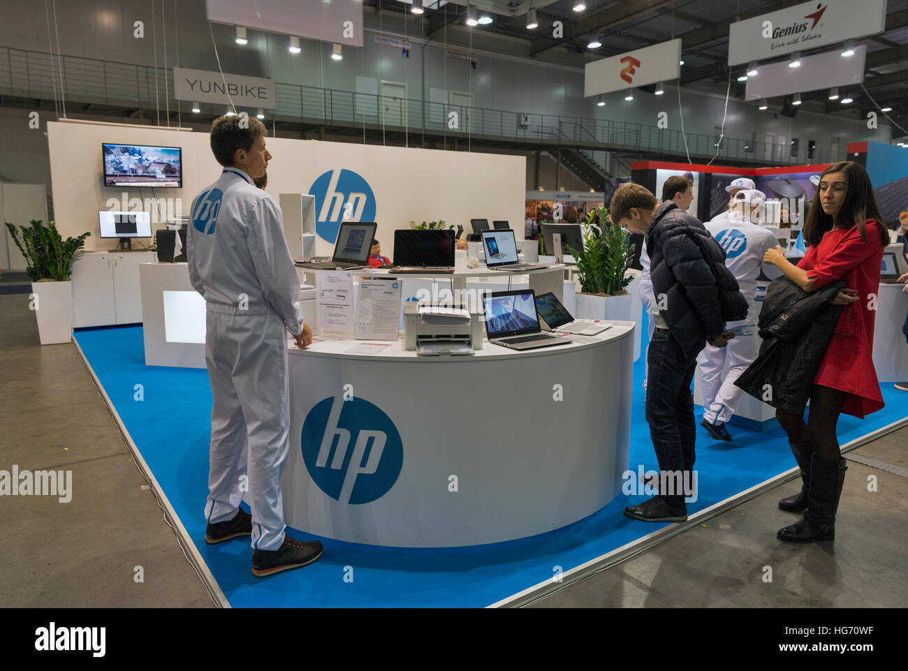 People visit Hewlett-Packard, American multinational information ...