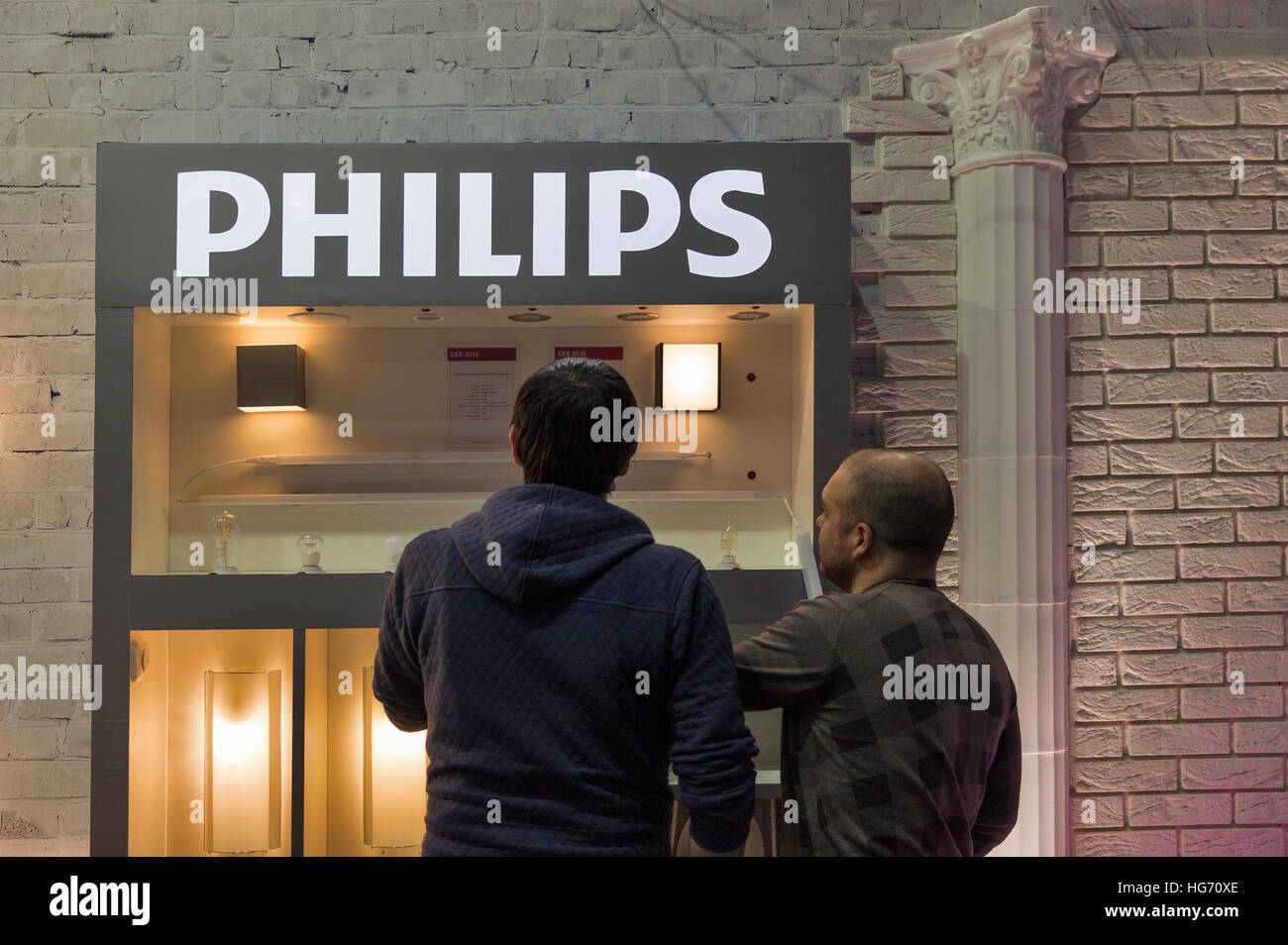 Philips lighting hi-res stock photography and images - Alamy