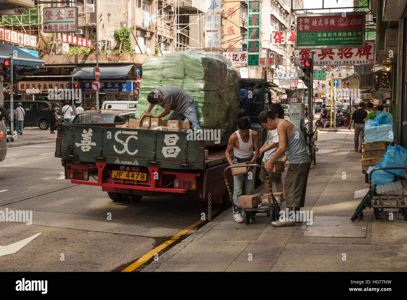 Reclamation street hi-res stock photography and images - Alamy