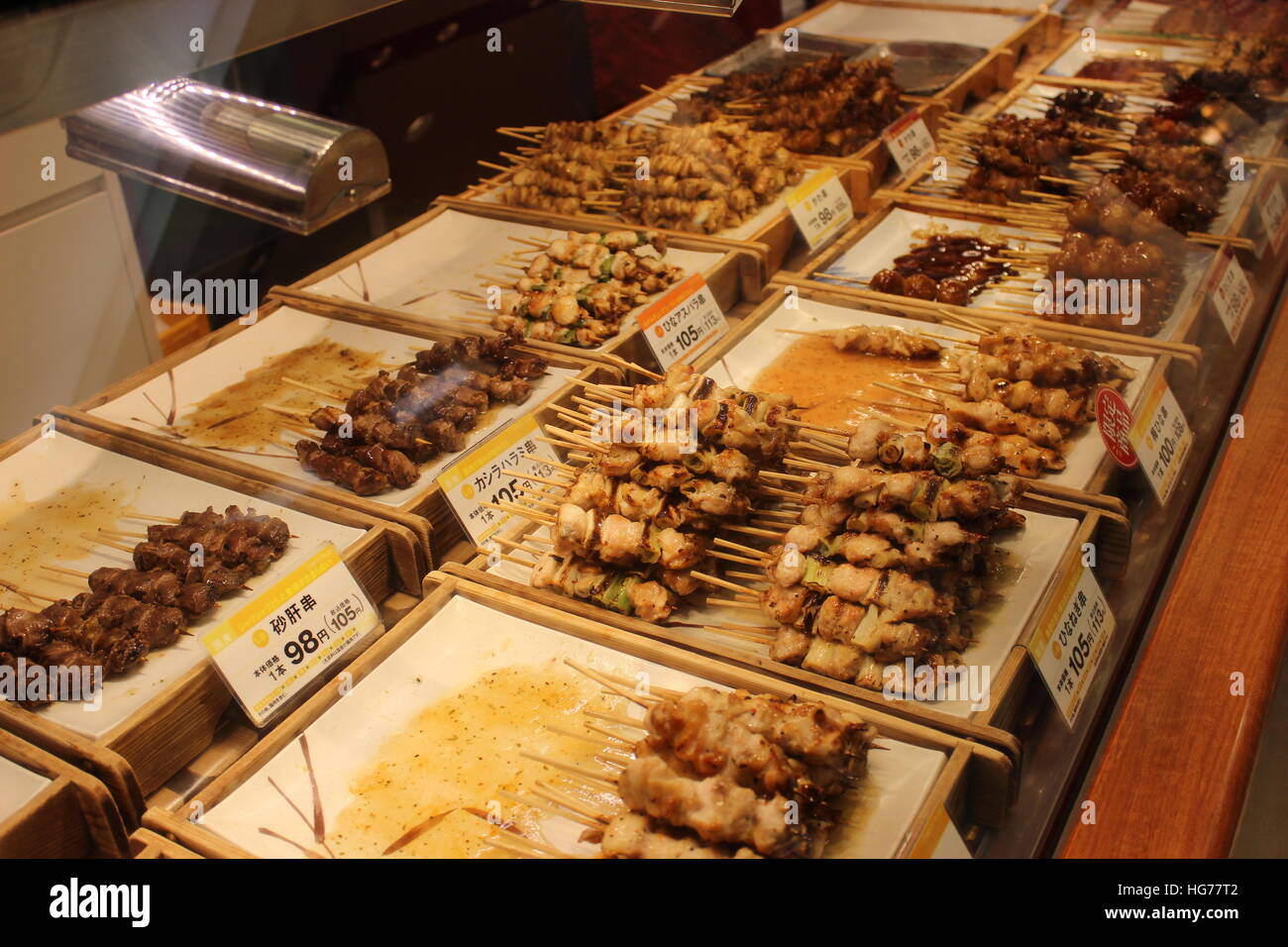 Japan street food stand hi-res stock photography and images - Alamy