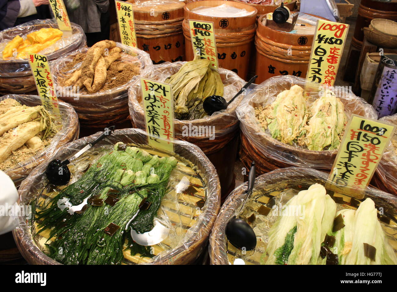 Japan Pickled Vegetables High Resolution Stock Photography and Images ...